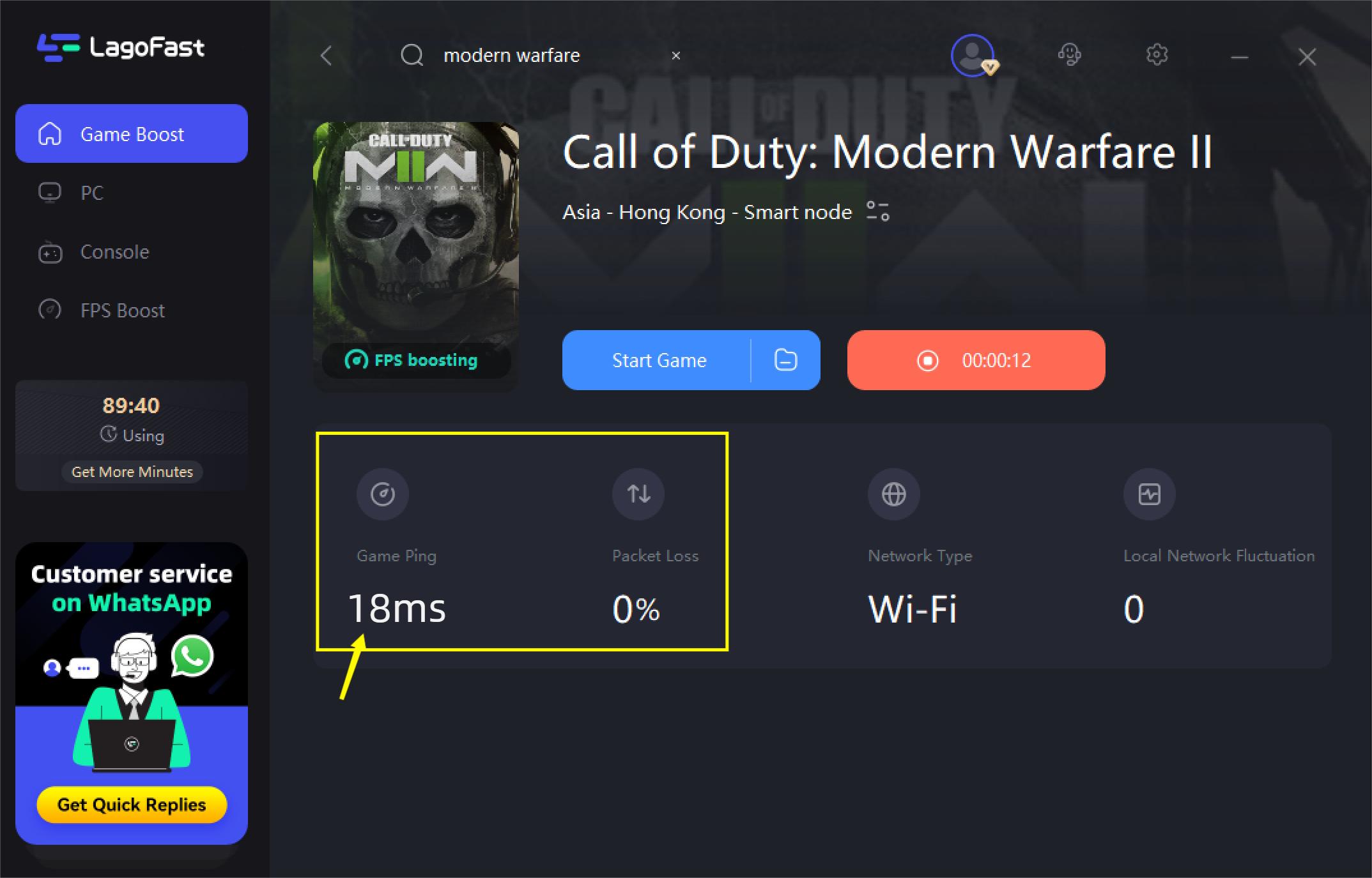 How To Fix Modern Warfare 2 Lag Issue?